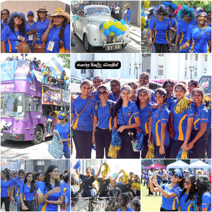 Musaeus College Walk 2016