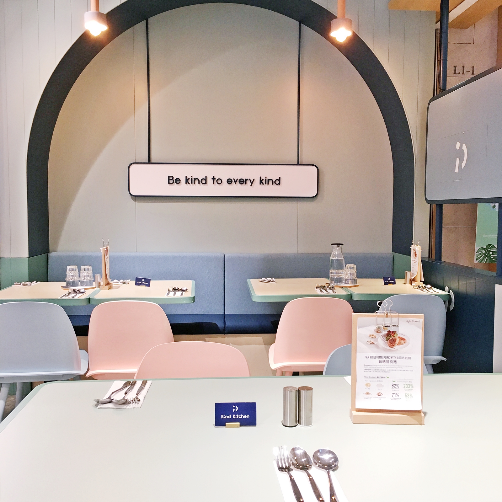 [香港素食] 學習當個善良的人： 純素餐廳 Kind Kitchen | 《早晨DAILY》