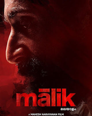 Malik Movie Cast, Wiki, Release Date, Trailer, Video and All Episodes ...