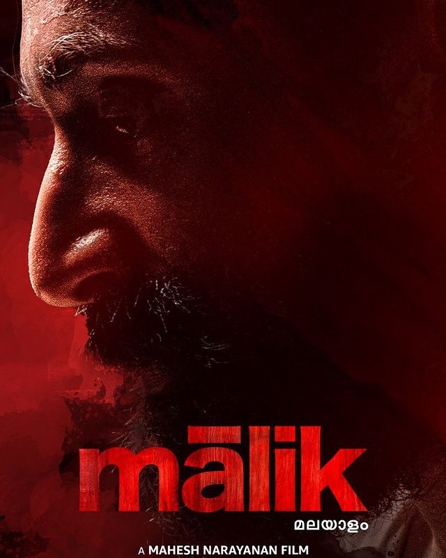 Malik Movie Cast, Wiki, Release Date, Trailer, Video and All Episodes ...