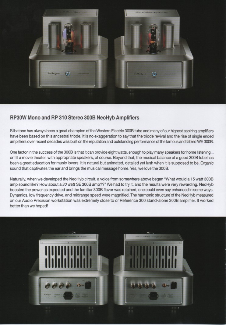 Silbatone Acoustics – New Audio Legends 2019 – Ultimate High-Fidelity