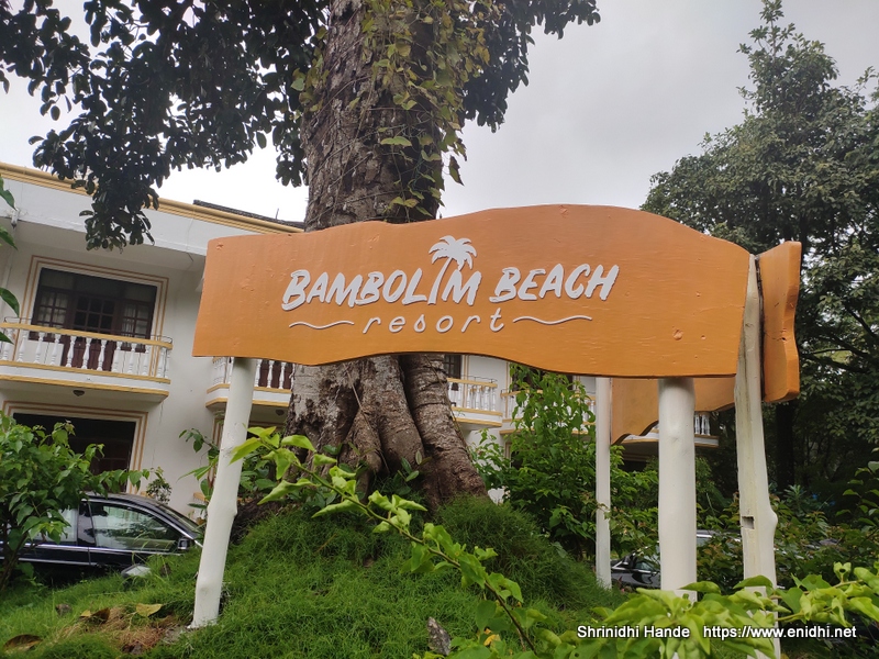 Bambolim Beach Resort- One of the oldest and closest to beach resort in ...