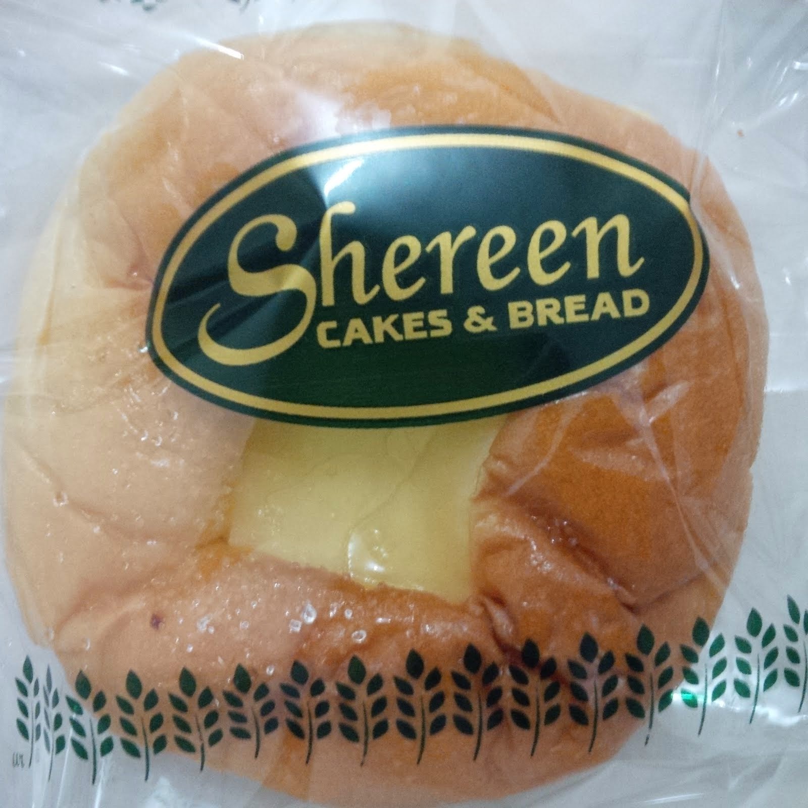 Shereen Bakery
