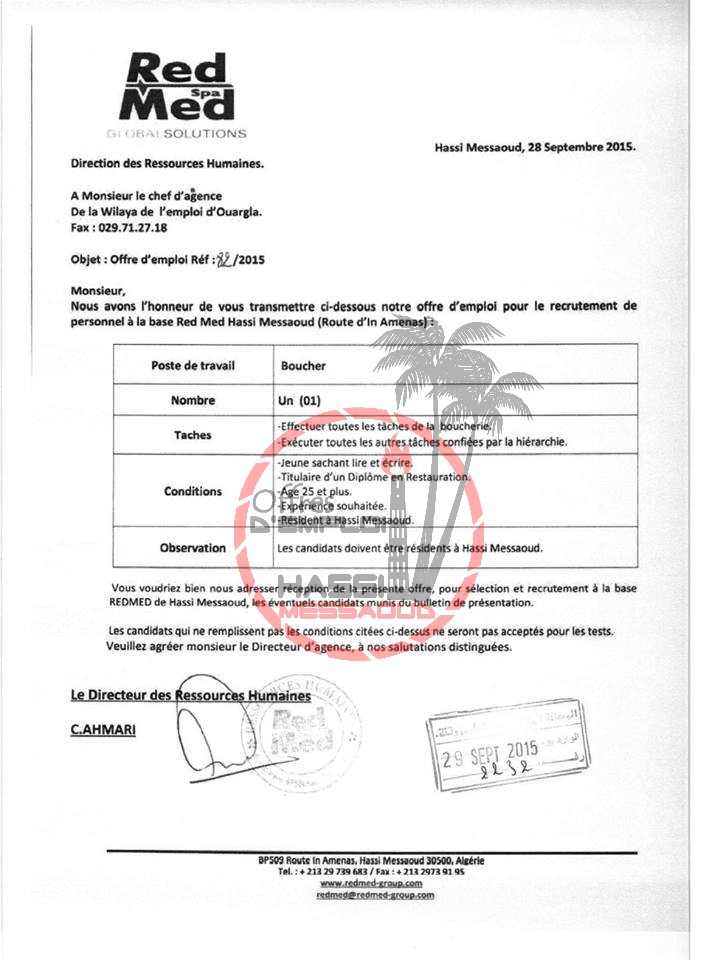 عروض عمل حاسي مسعود Offres d ' emploi hassi messoud