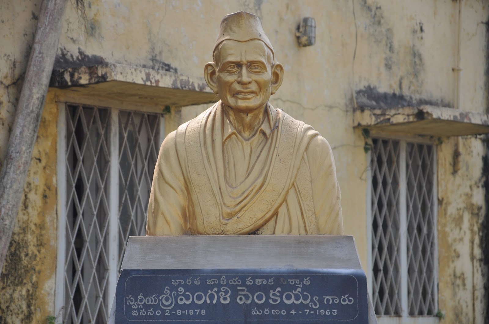 Delhi Magic: The Indian National Flag - a short refresher!