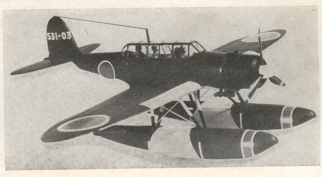 Aviation of Japan 日本の航空史: Jake - A Tale of Two Scales ~ Part 3