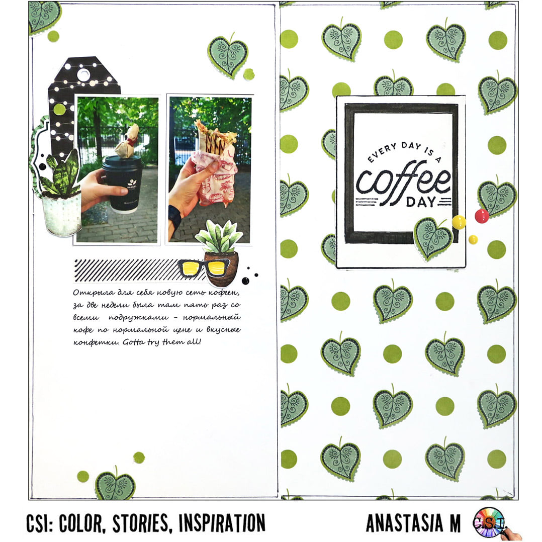 CSI: Color, Stories, Inspiration: August Case Files - First Reveal ...