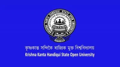 KKHSOU, Guwahati Recruitment 2019 - Audio Visual Production Executive ...