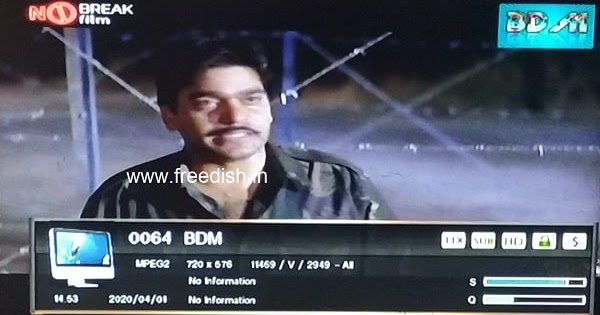 BDM Bhojpuri movie channel added on DD Free Dish