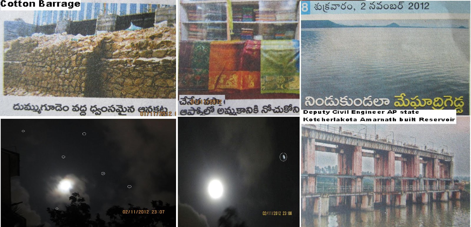 TRU_SCIENCE & TRU_TECHNOLOGY