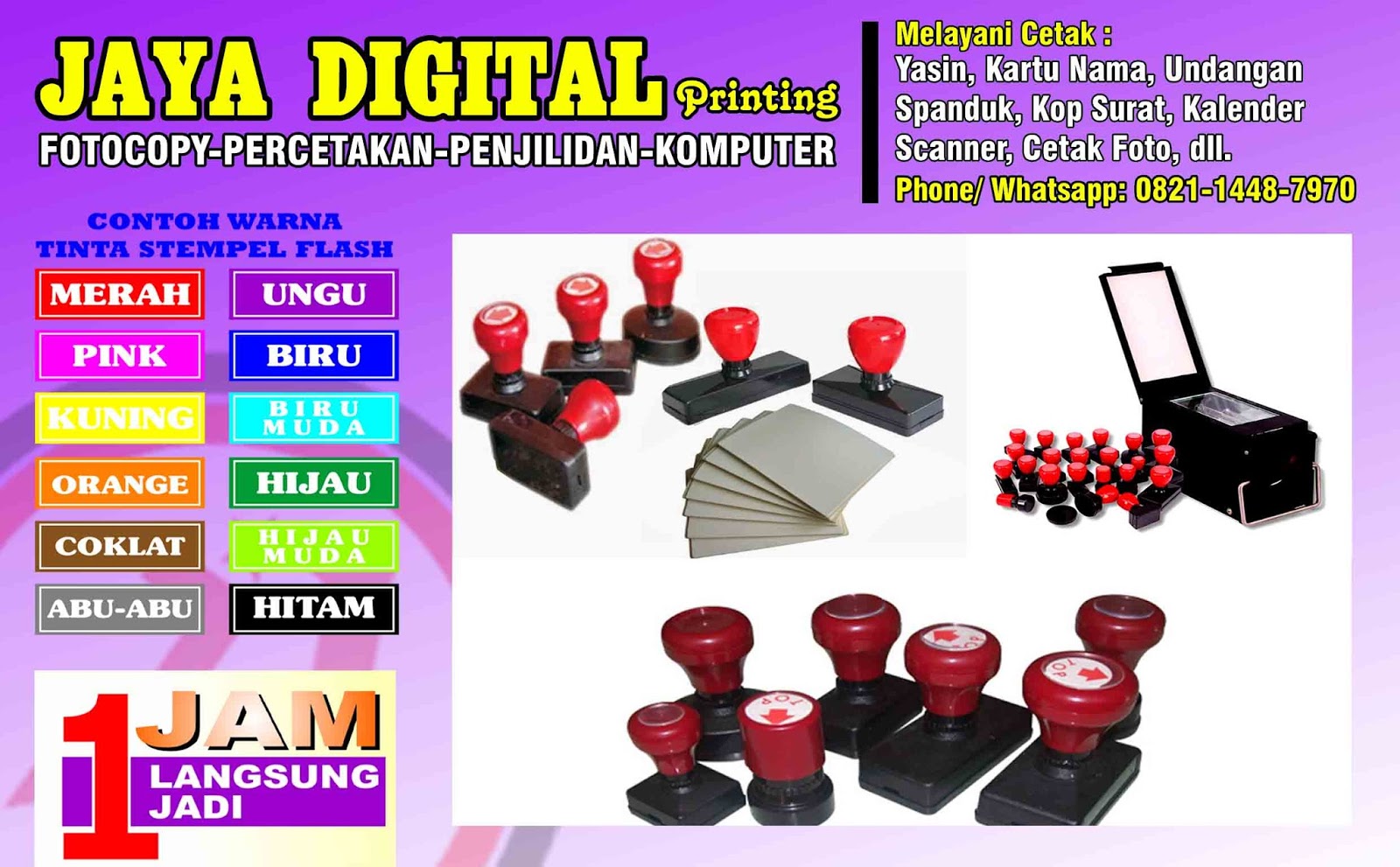 Jasa Buat Stempel Warna 24 Jam | Jaya Digital Printing Jakarta