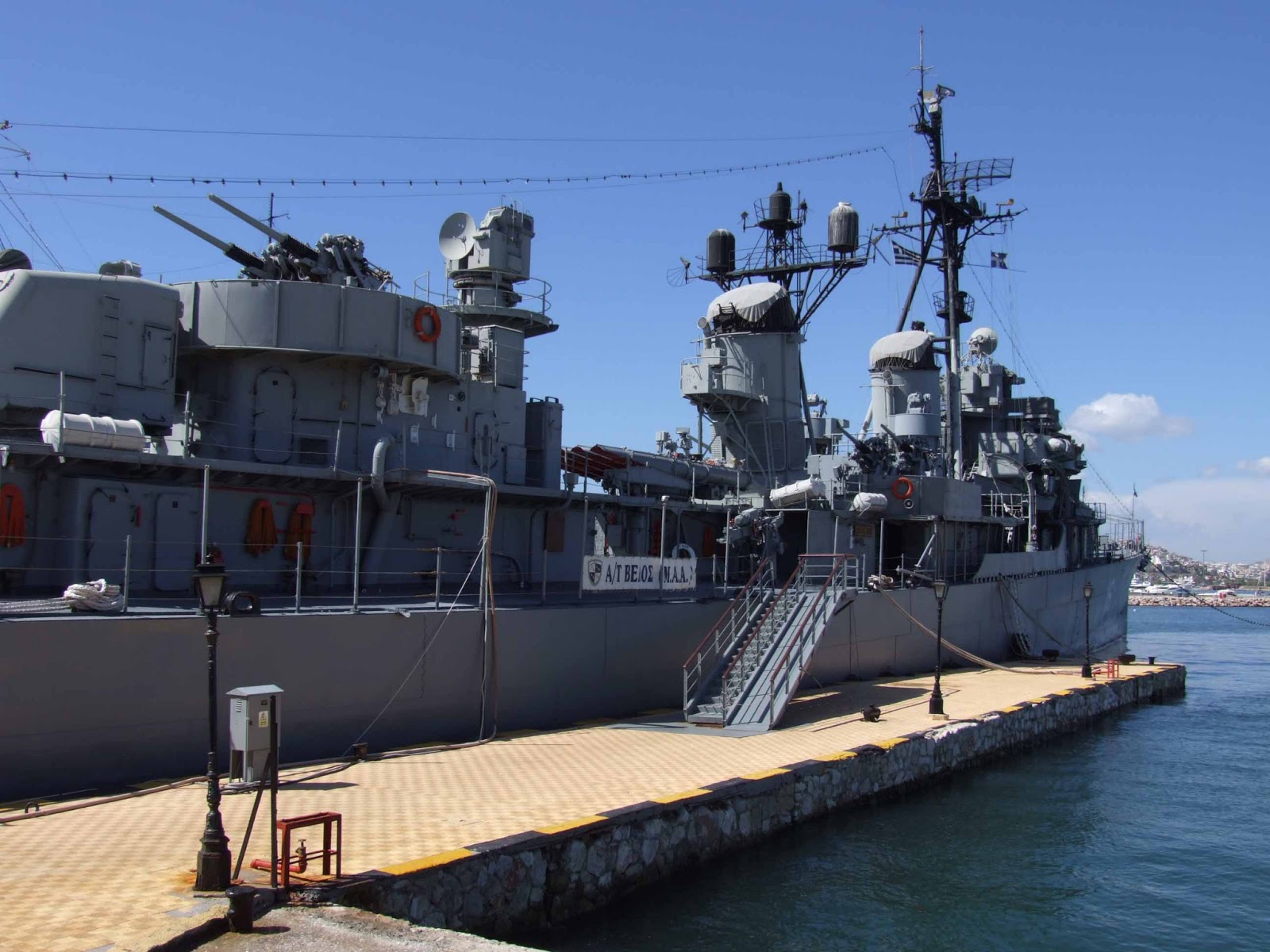 ΒΟΡΕΑΣmagazin: ΑΝΤΙΤΟΡΠΙΛΙΚΟ "ΒΕΛΟΣ" ΣΤΟ ΠΑΡΚΟ ΝΑΥΤΙΚΗΣ ΠΑΡΑΔΟΣΗΣ ΤΟΥ ...