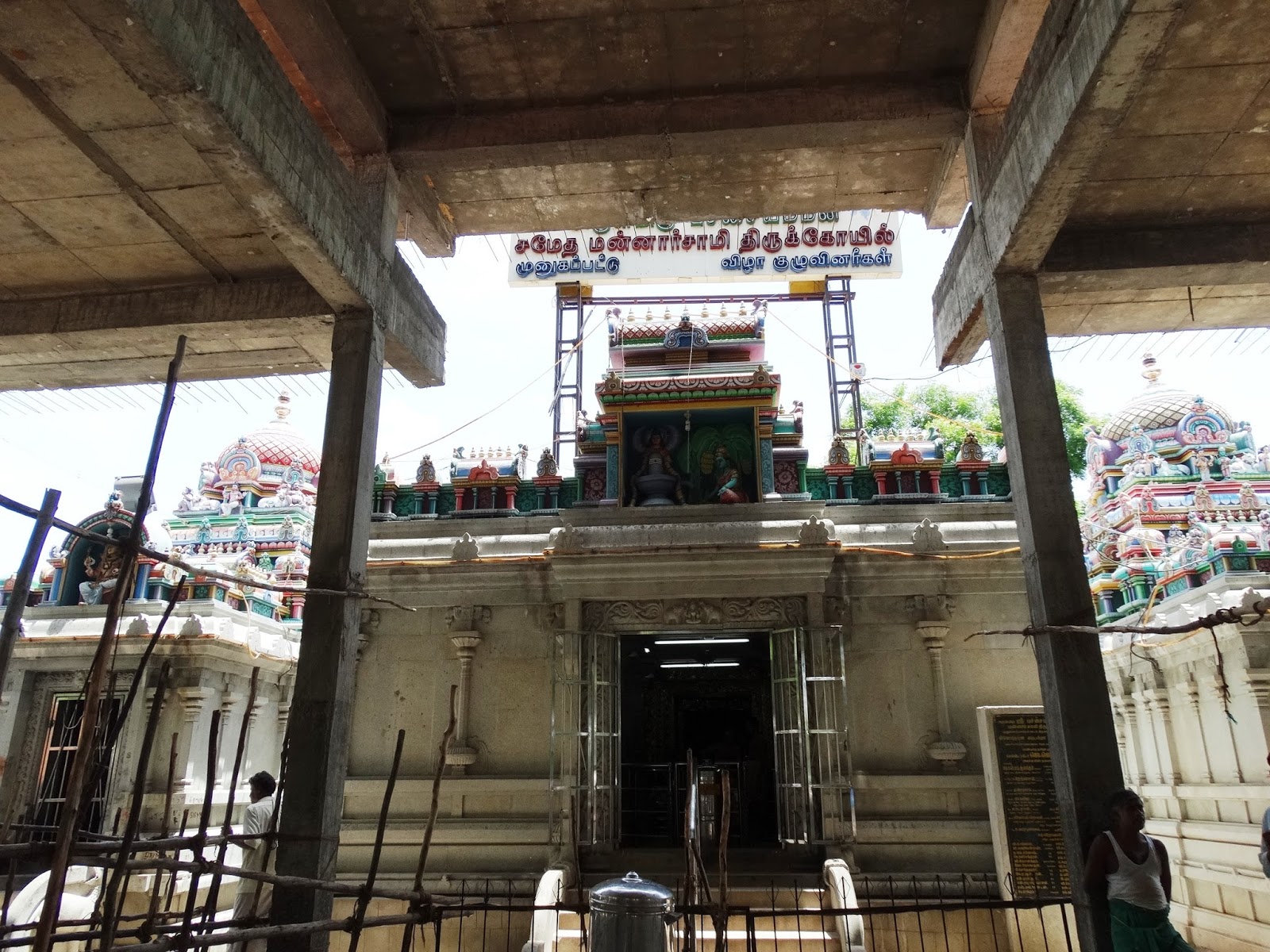 Ancient Pachaiamman Temple: Pachaiammantemple Mungupet