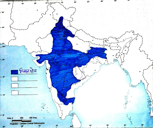 Class 10 Social Science Maps Solution (All Chapters Maps ATLAS from ...