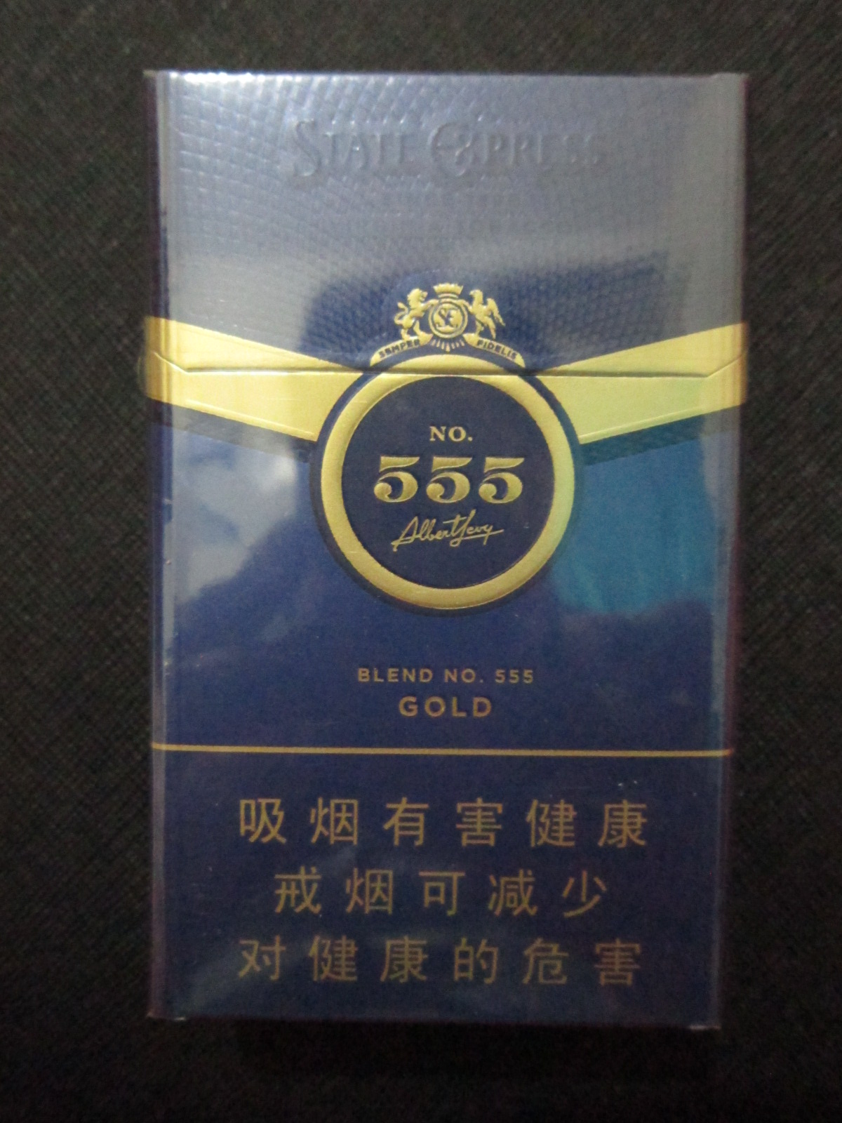 Jills Gallery: Rokok 555 Gold Import China