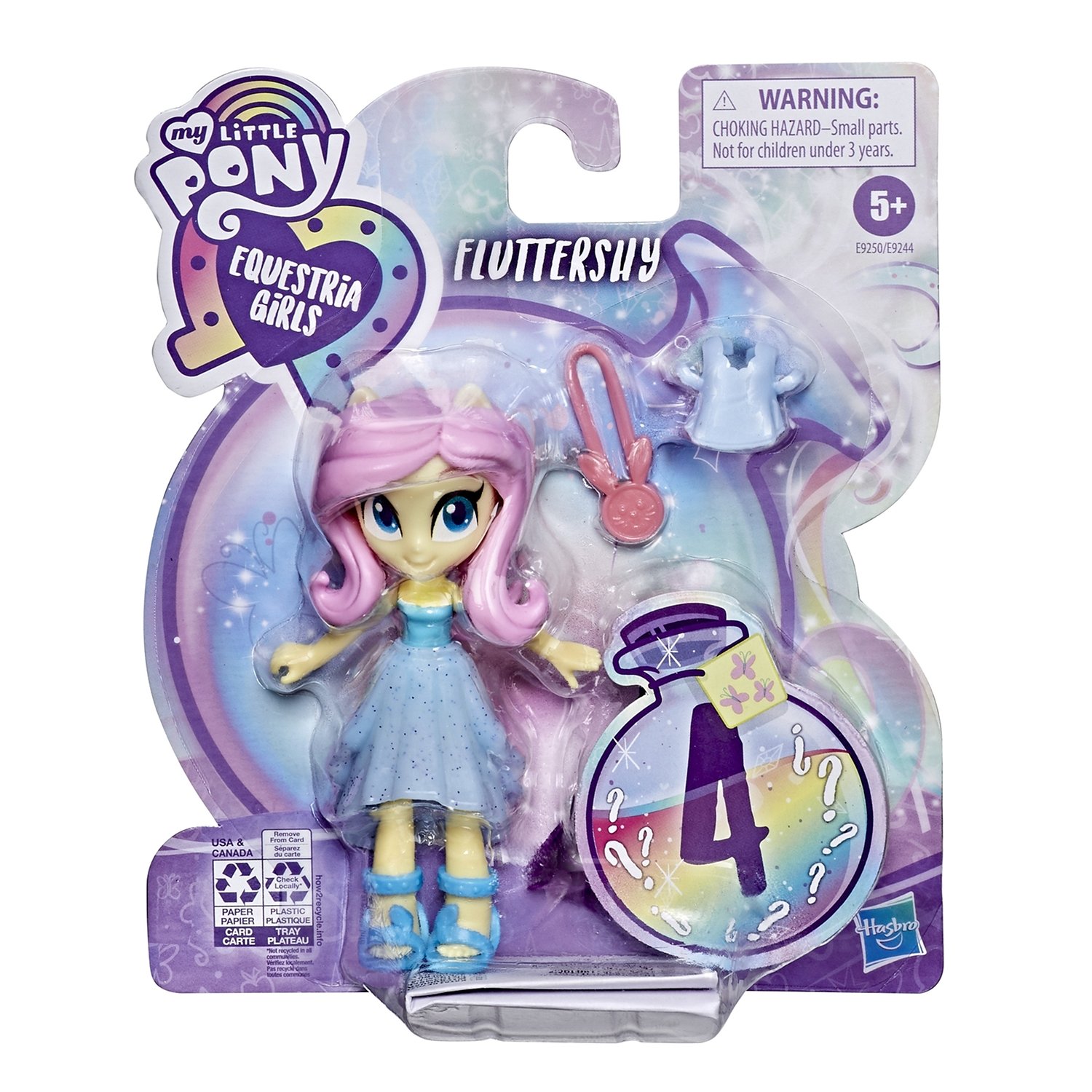 MLP All Equestria Girls Fashion Squad | MLP Merch