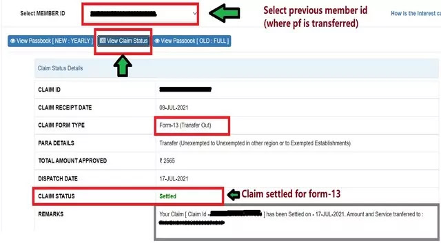 PF Transfer Online - Form 13