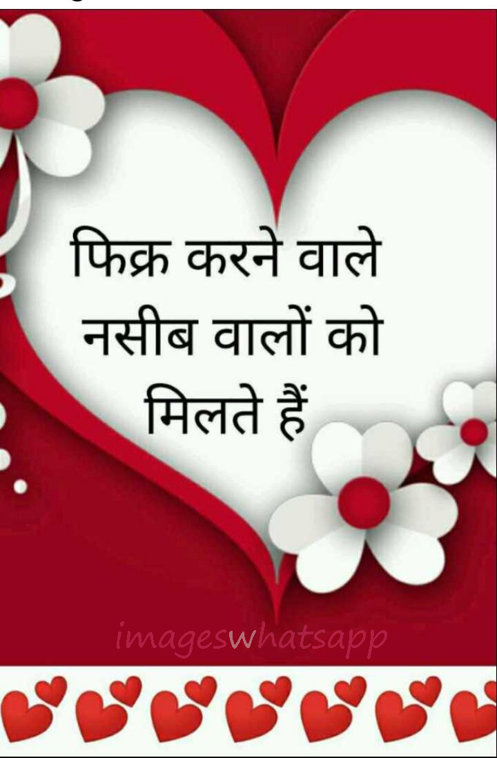 BEST WHATSAPP DP IMAGES AND PHOTOS