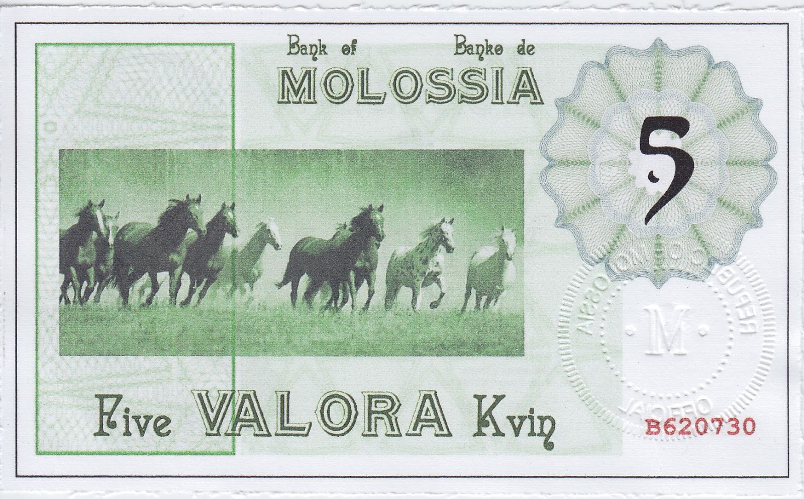 Rainbow_stamps_and_coins: Microstates : 20 b Republic of Molossia (bogus)