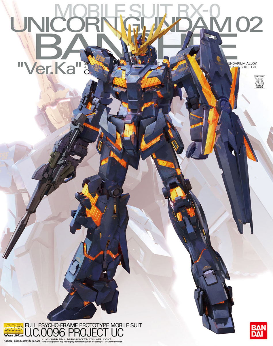 MG 1/100 Banshee Ver. Ka - Release Info, Box art and Official Images