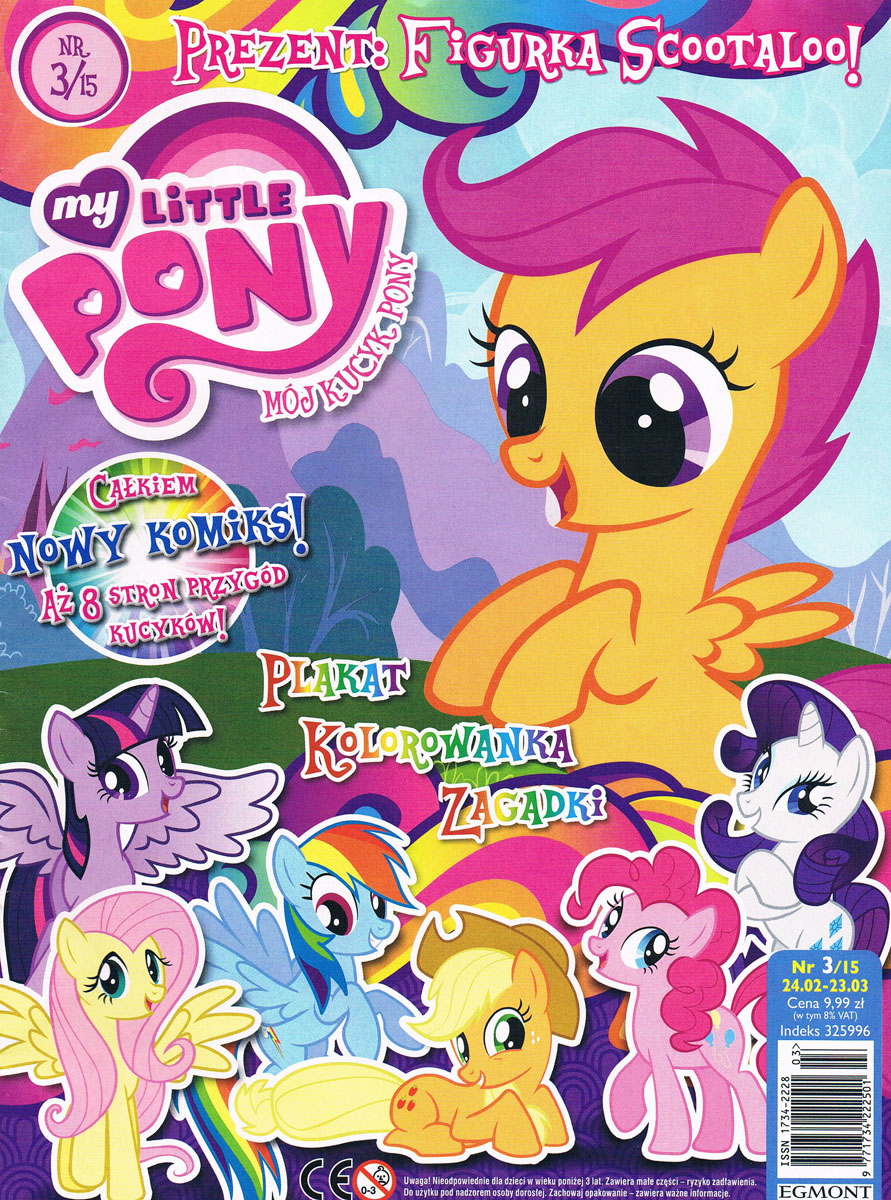 MLP 2015 Magazines | MLP Merch