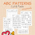 A Little Train: Cute animal AB patterns. Copy, extend, complete and ...