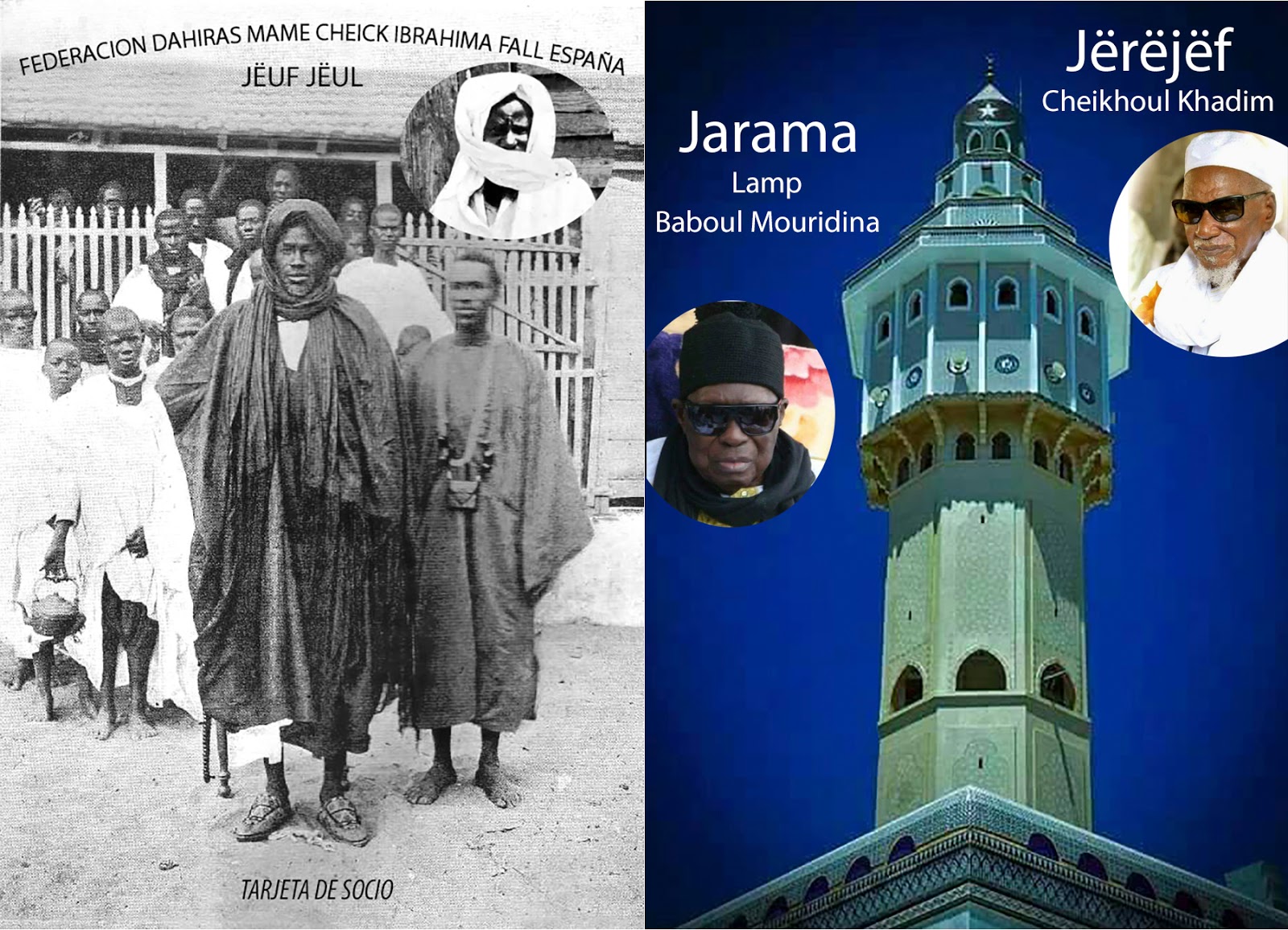 Federacion Dahiras Mame Cheikh Ibrahima Fall España: SOBRE NOSOTROS