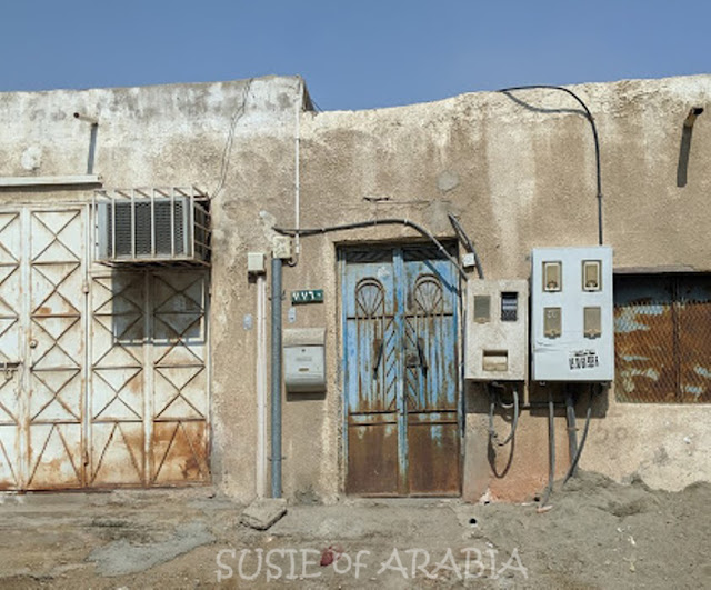 Jeddah Daily Photo: Jeddah Slums