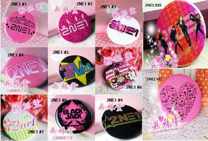 KPOP MERCHANDISE @ SG !!: 2NE1