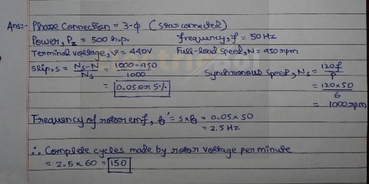 Three Phase Induction Motor