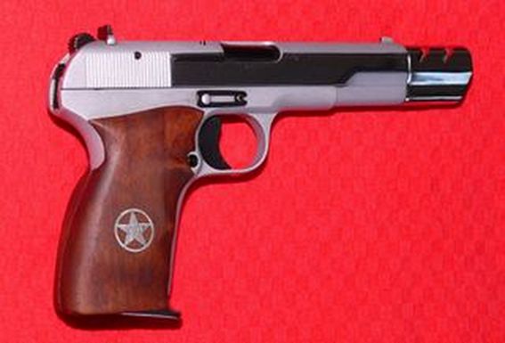 Fire Gun Wallpaper: TT 7.62x25-improved