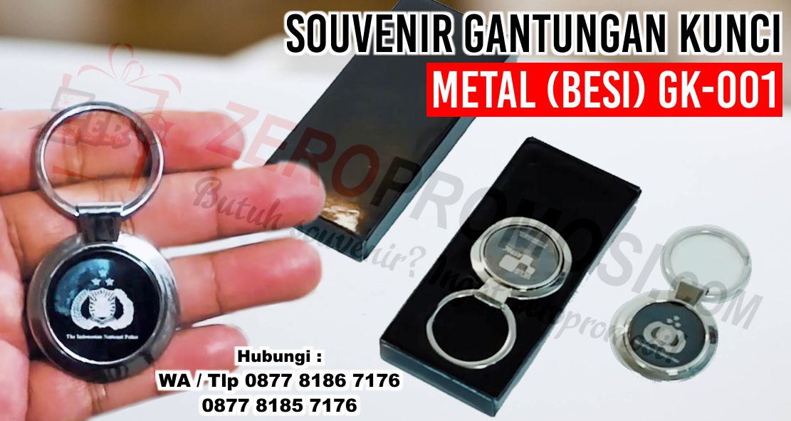 Souvenir Gantungan Kunci Metal (Besi) GK-001 | zeropromosi | souvenir ... Souvenir Gantungan Kunci Metal (Besi) GK-001 | zeropromosi | souvenir ...