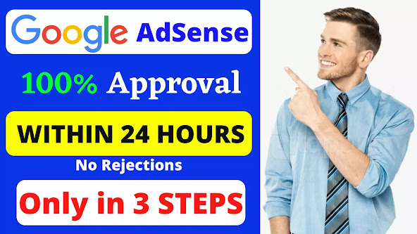 Fastest GOOGLE ADSENSE APPROVAL (2020) For Blogger & WordPress