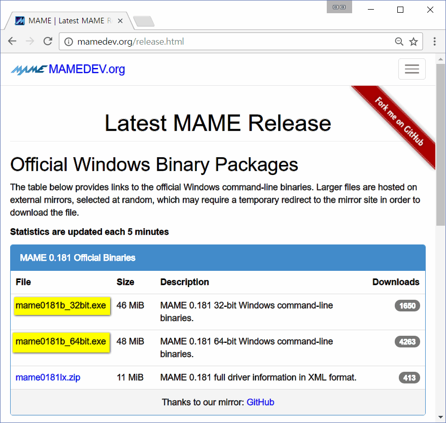 MAME PLUS! 다운받고 룸 실행 까지 사용법