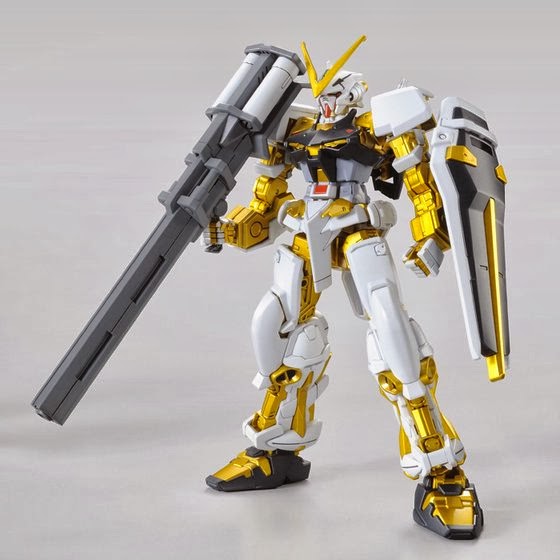 Astray Yellow Frame