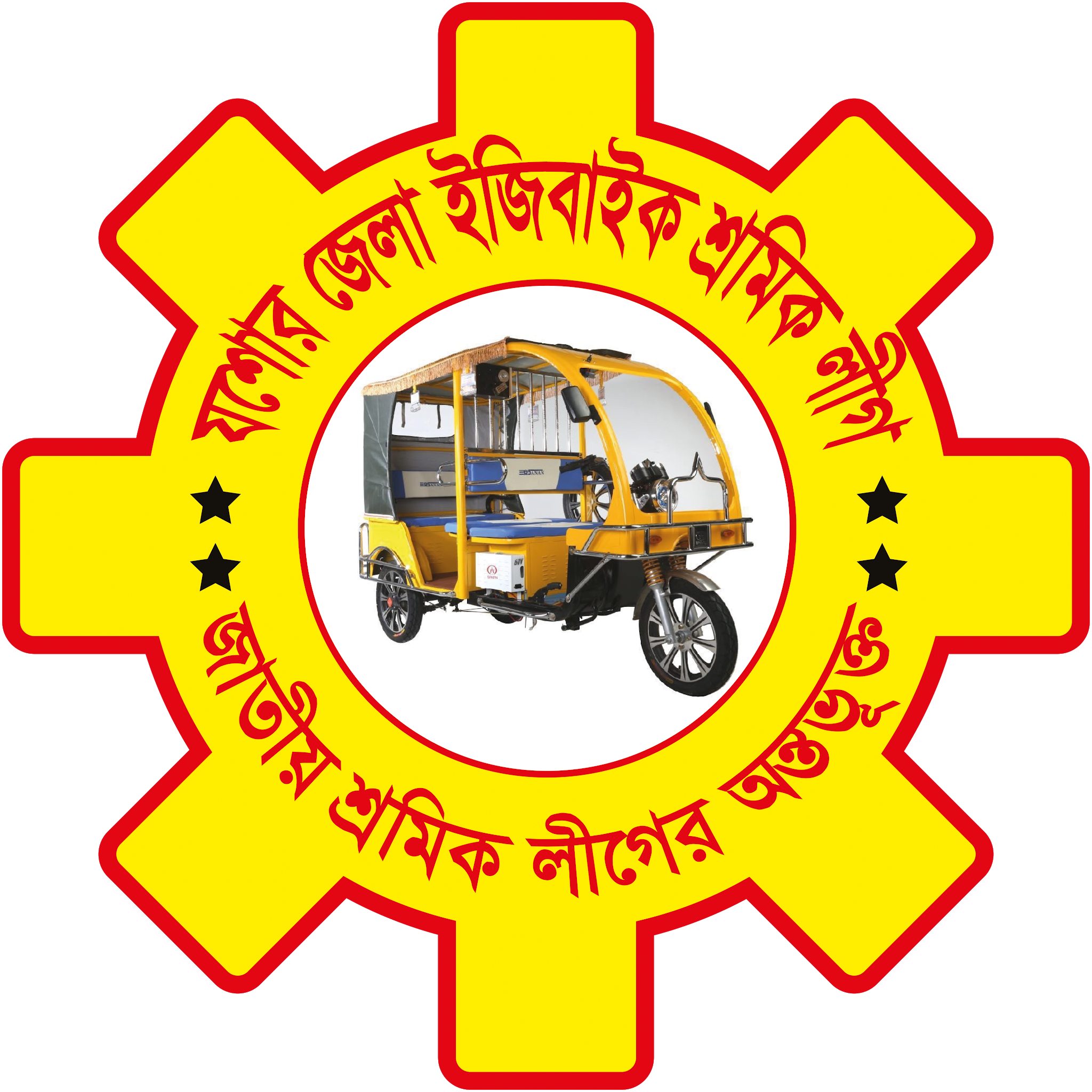 logo design Eps psd jpeg png tif ai Etc