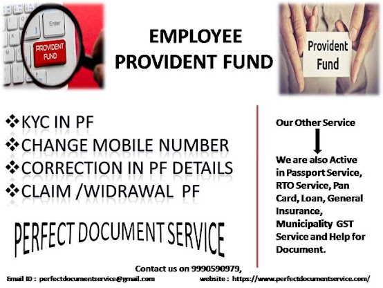 Provident Fund (P.F)