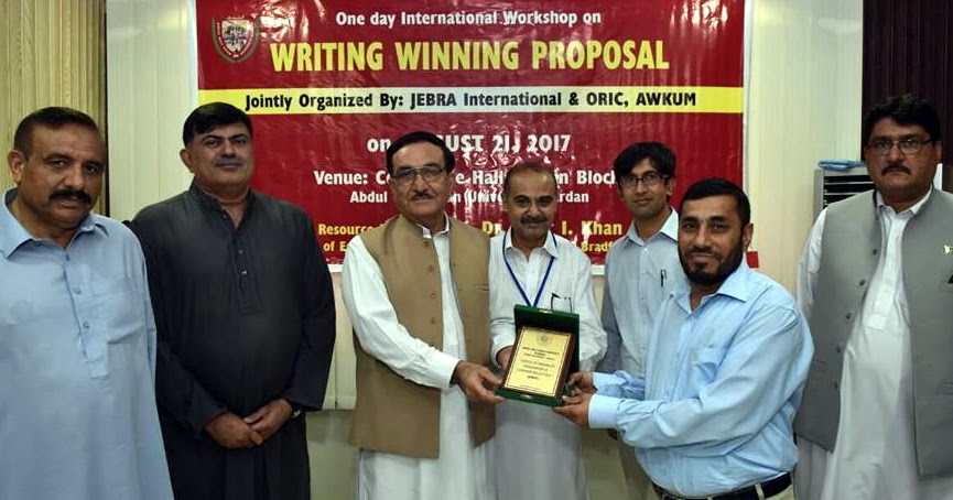 Abdul Wali Khan University Mardan: ORIC organized International ...