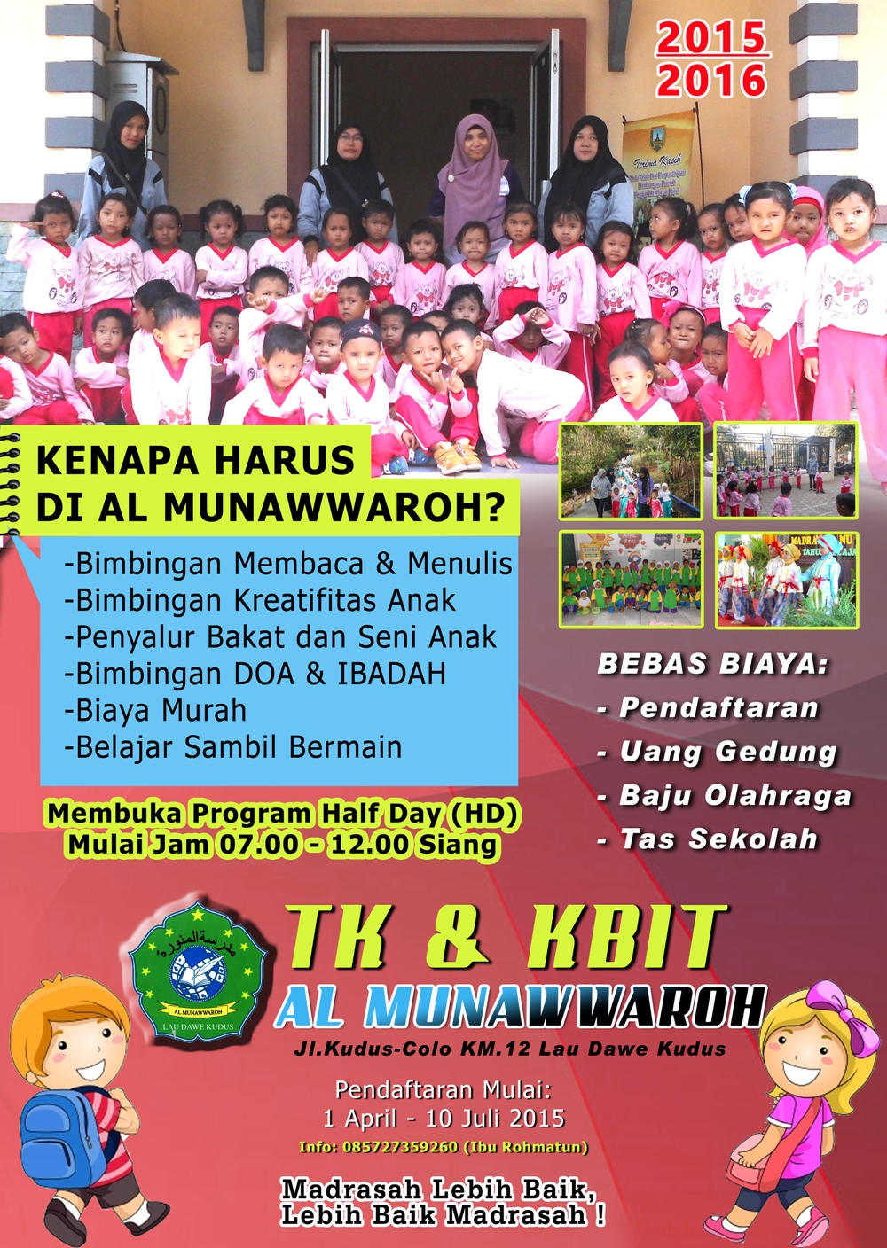 Desain Brosur, Banner, Baliho PPDB SMP MTS SMA 2020 - Almuna.sch.id