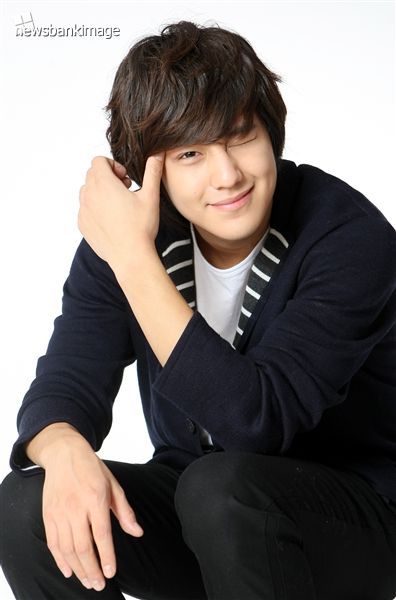 Kim Bum Photo | Wallpaperholic
