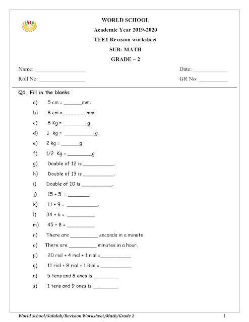 Revision Worksheet For Grade 2 23 12 2019 WORLD SCHOOL OMAN revision-worksheet-for-grade-2-23-12-2019-world-school-oman