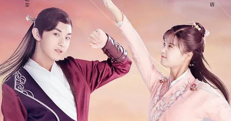 cyn lynn : Su Yu | Recap and Review