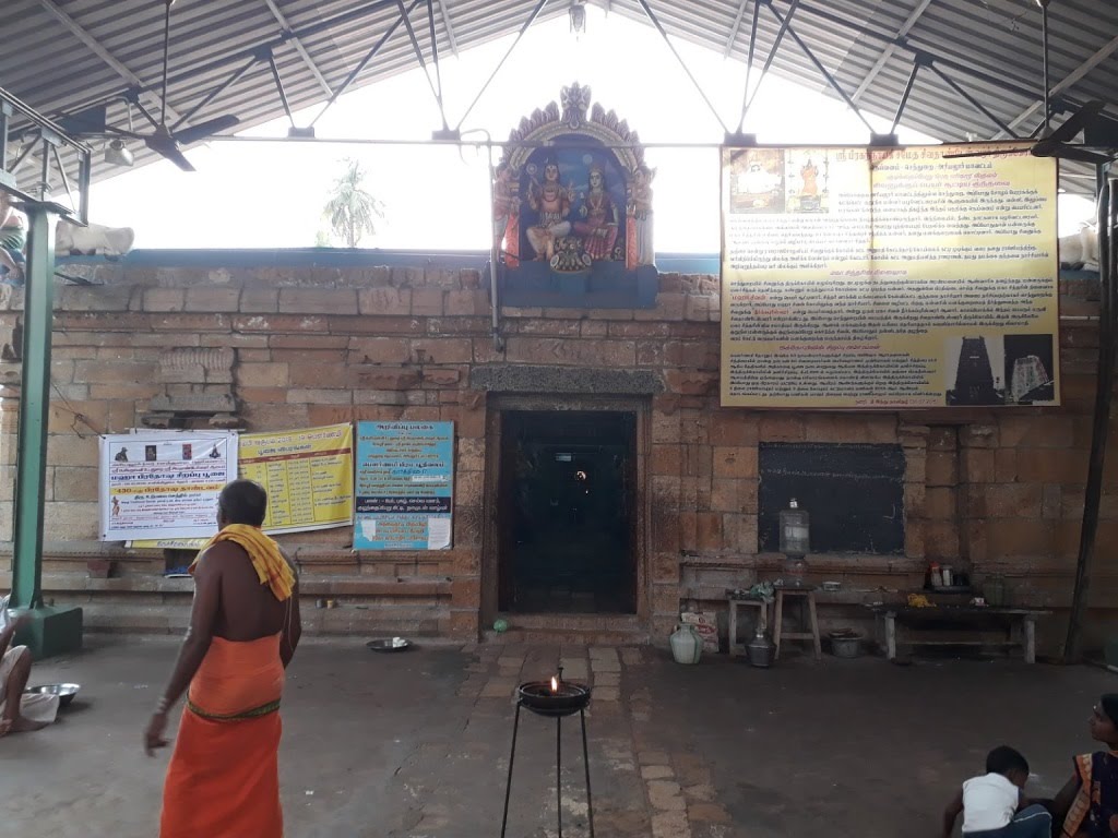 Tamilnadu Tourism: Shiva Thandeswarar Temple, Sendurai, Ariyalur