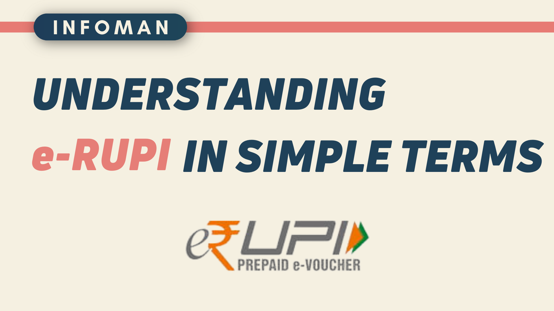 What is eRUPI? Understanding in simple terms