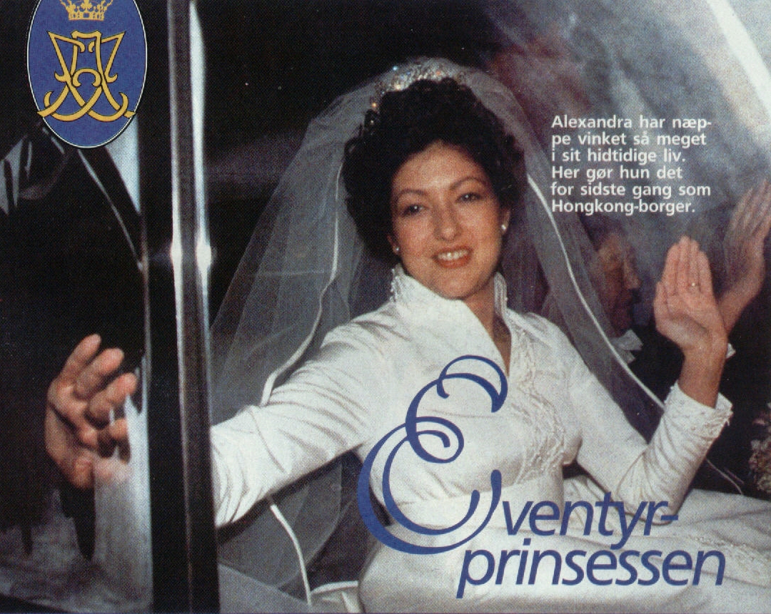 Noblesse, Gotha & Celebrity Photos: The Wedding of Alexandra Christina ...