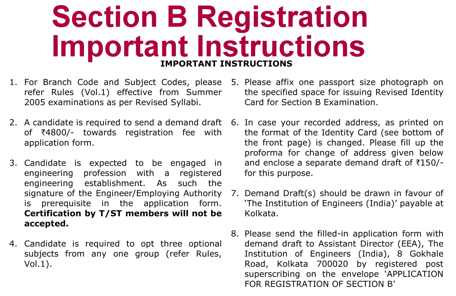 AMIE SECTION B REGISTRATION FOR THOSE PASSED SECTION A IN SUMMER 2016 ...