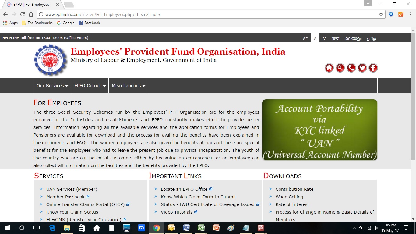 Download your Employees Provident Fund (EPF) E-Passbook (Updated Sept ...