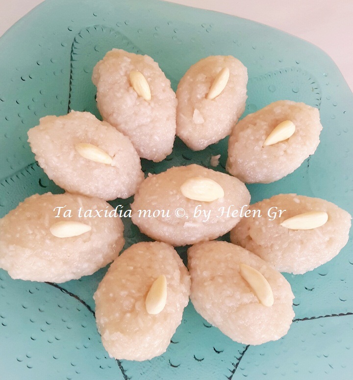 Τα ταξίδια μου : Ρυζοχαλβάς από την Αταλάντη – Rice Halva