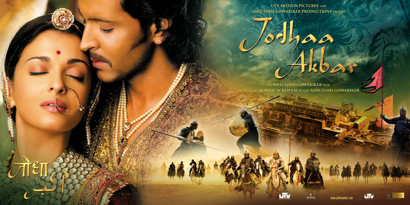 Filmes Indianos Legendados : Jodha Akbar (2008)