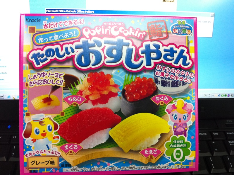 Bloop Blooop Bleeeeeep: Popin' Cookin the Japanese lolly sushi
